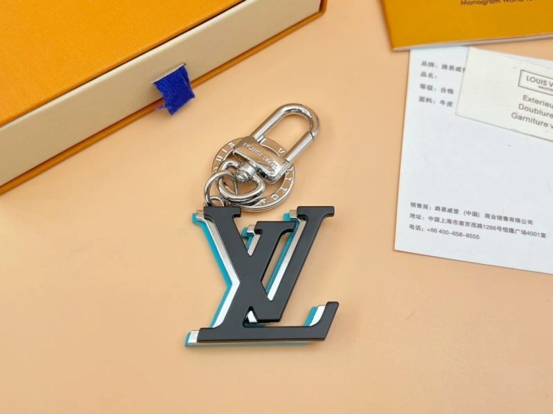 Official Louis Vuitton Keychains