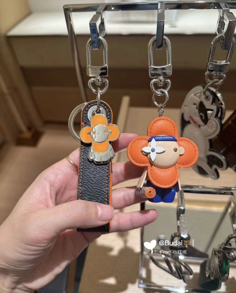 Perfect replica Louis Vuitton Keychains