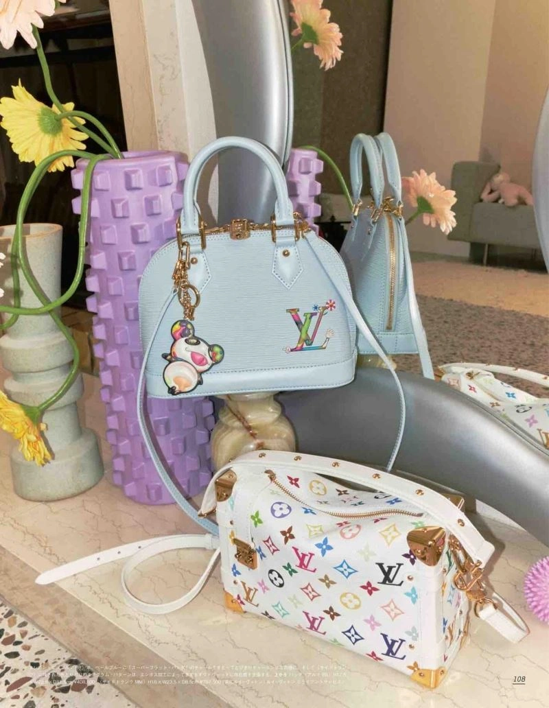 Real Louis Vuitton Keychains