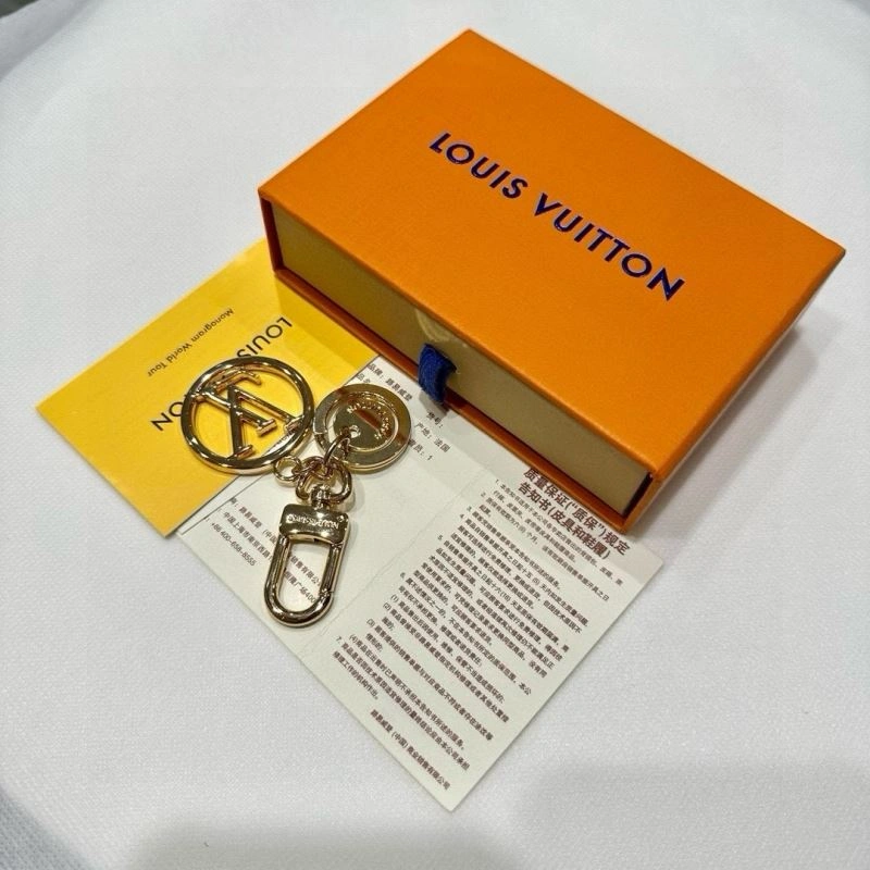 Brand-original Louis Vuitton Keychains