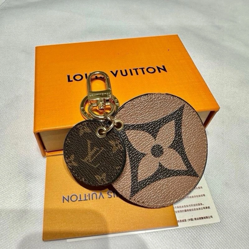 Brand-authenticated Louis Vuitton Keychains