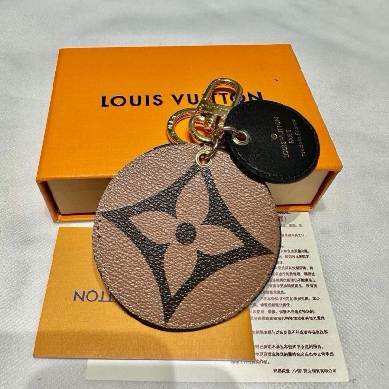 Brand-authenticated Louis Vuitton Keychains
