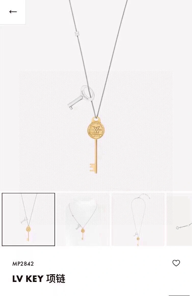 Louis Vuitton Keychains