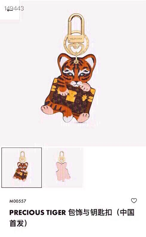 Louis Vuitton Keychains