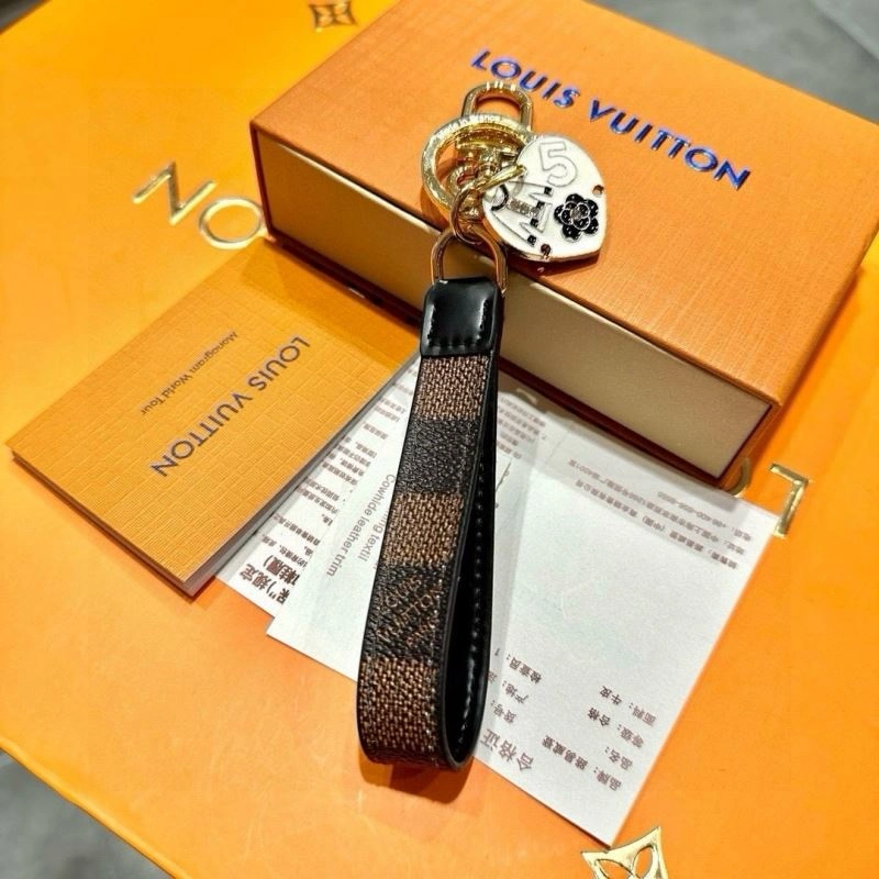 Bargain Louis Vuitton Keychains