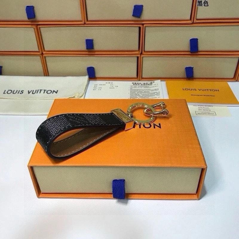 Bargain Louis Vuitton Keychains