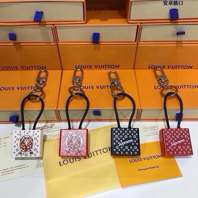 Louis Vuitton Keychains