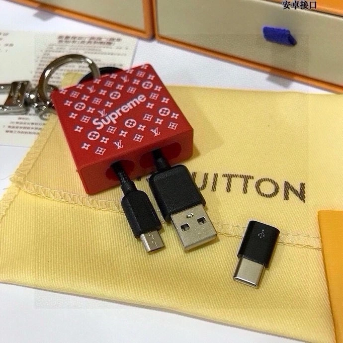 Cut-rate Louis Vuitton Keychains