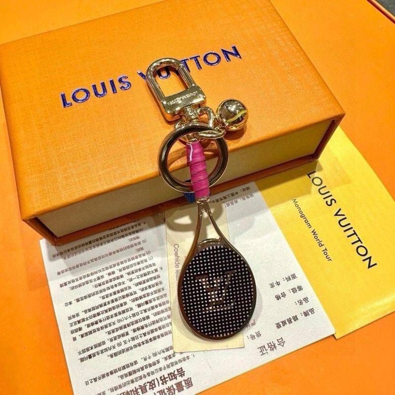 Indistinguishable Louis Vuitton Keychains
