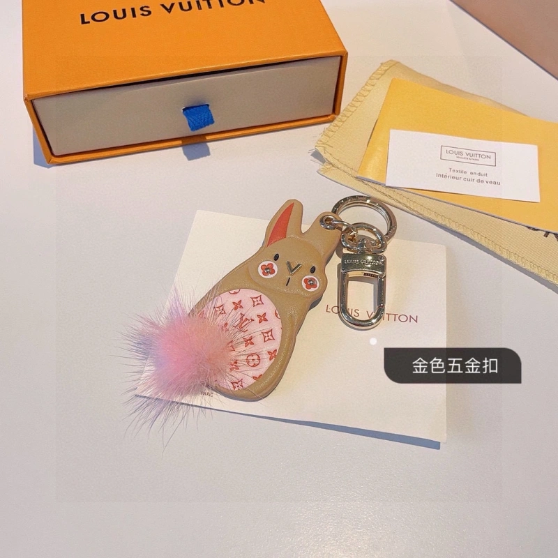 Indistinguishable Louis Vuitton Keychains