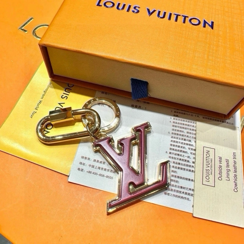 Louis Vuitton Keychains