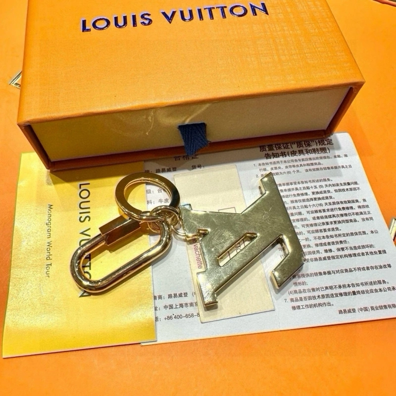 Legit Louis Vuitton Keychains