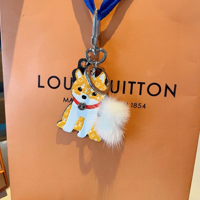 Legit Louis Vuitton Keychains