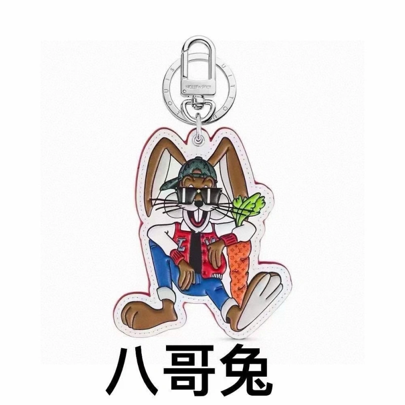 Louis Vuitton Keychains