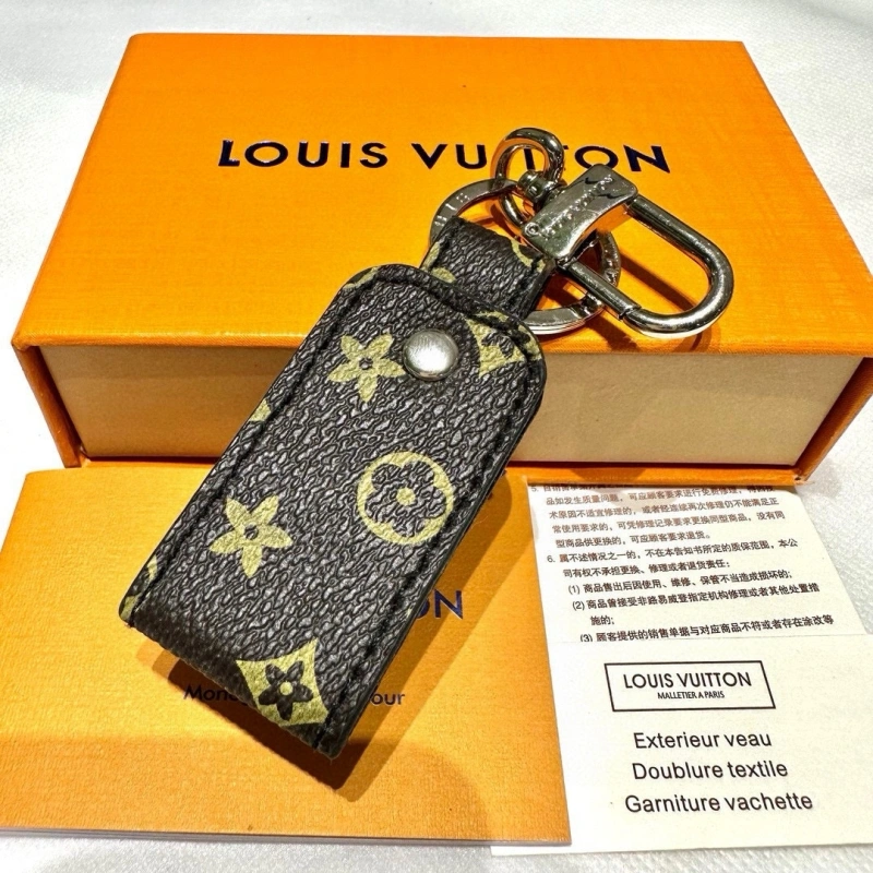 Genuine Louis Vuitton Keychains