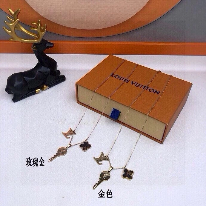 Louis Vuitton Keychains