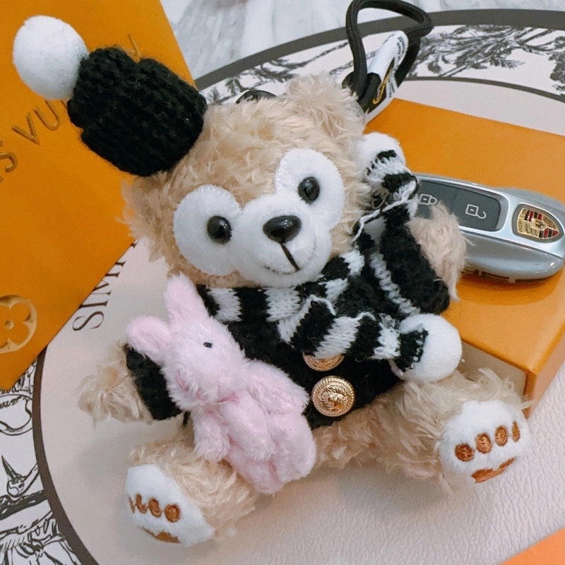 Bargain Louis Vuitton Keychains