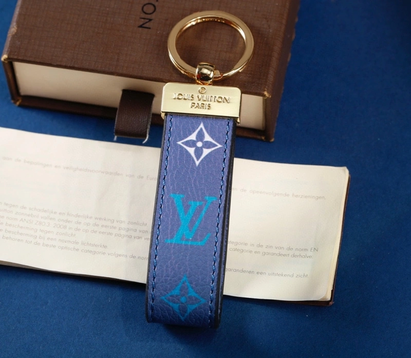 Indistinguishable Louis Vuitton Keychains