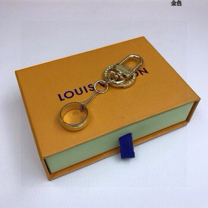 Indistinguishable Louis Vuitton Keychains