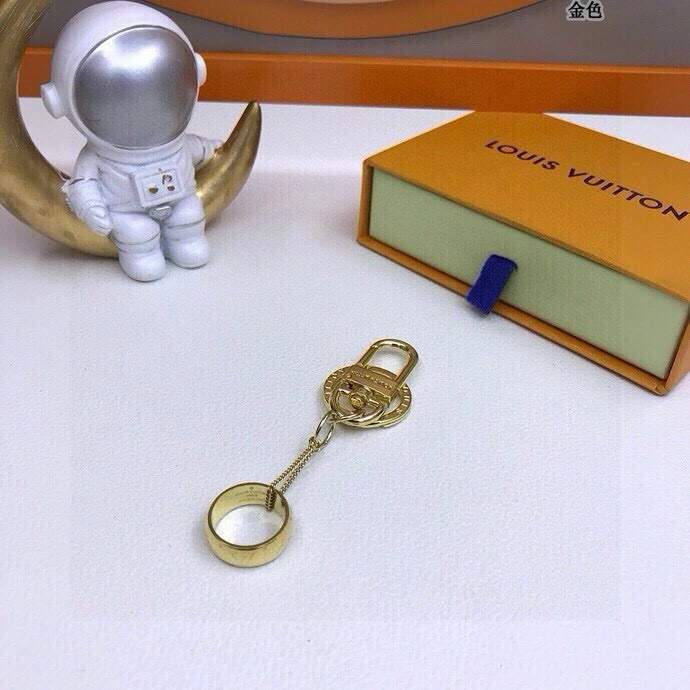 Indistinguishable Louis Vuitton Keychains