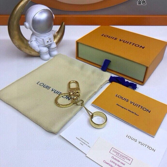 Indistinguishable Louis Vuitton Keychains