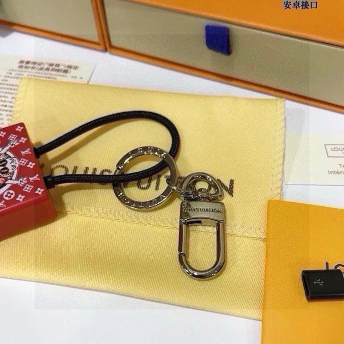 Precise copy Louis Vuitton Keychains