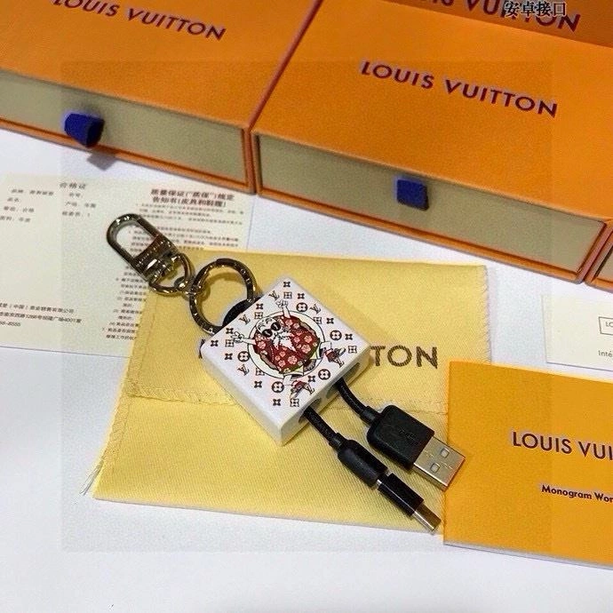 Louis Vuitton Keychains
