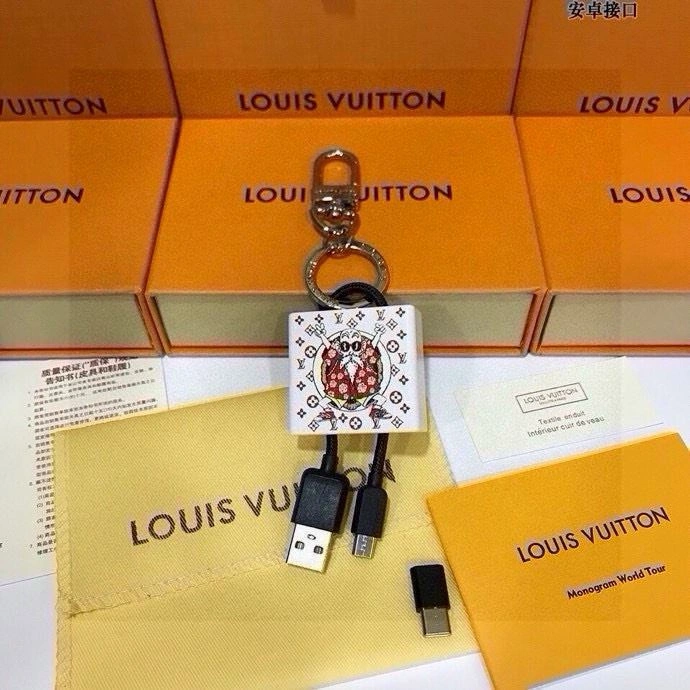 Genuine Louis Vuitton Keychains