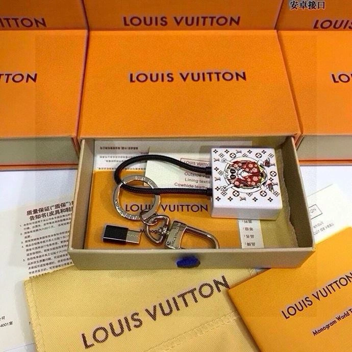 Genuine Louis Vuitton Keychains