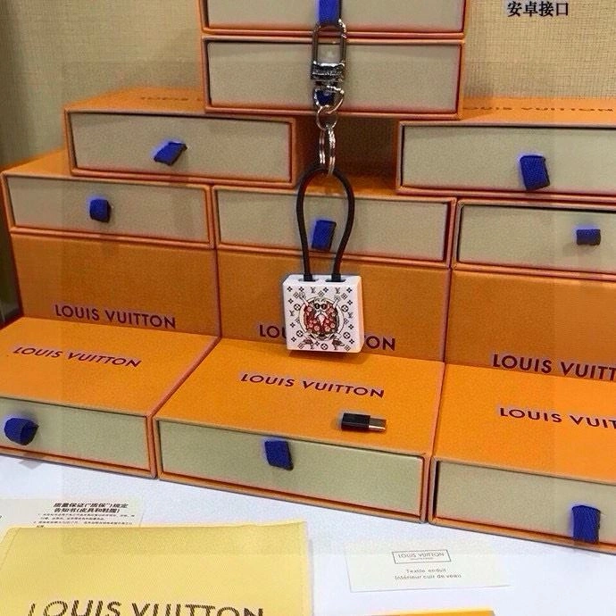 Genuine Louis Vuitton Keychains