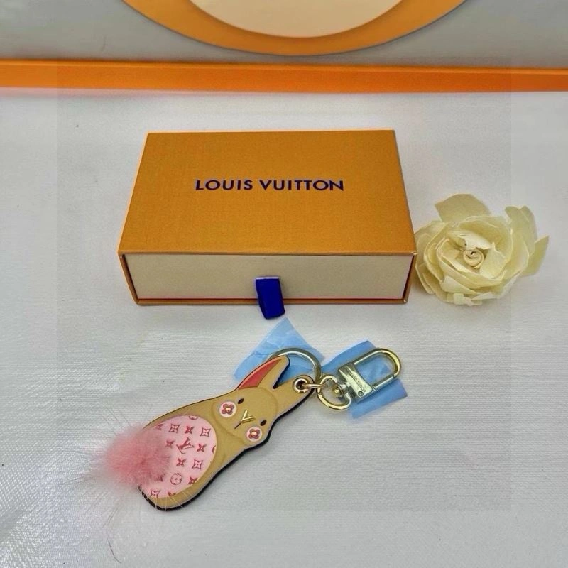 Legit Louis Vuitton Keychains