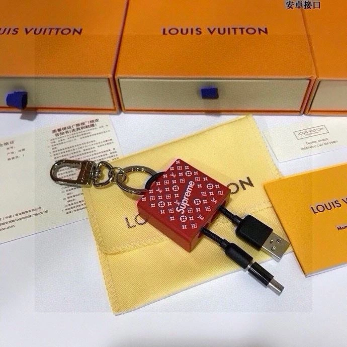 Inexpensive Louis Vuitton Keychains