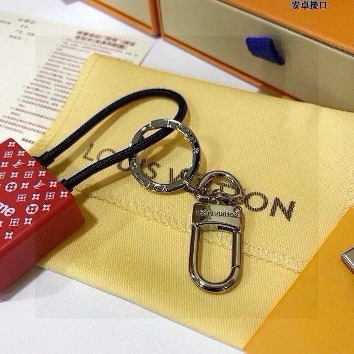 Inexpensive Louis Vuitton Keychains