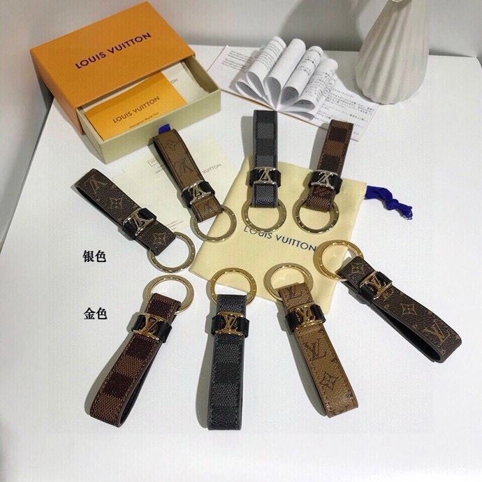 Louis Vuitton Keychains