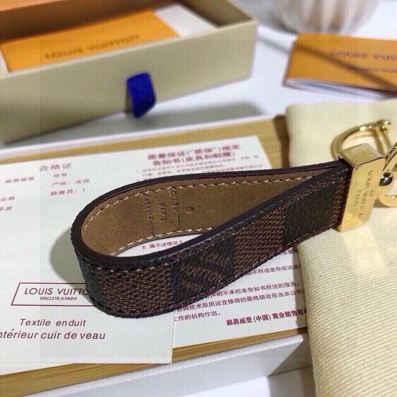 Mirror quality Louis Vuitton Keychains