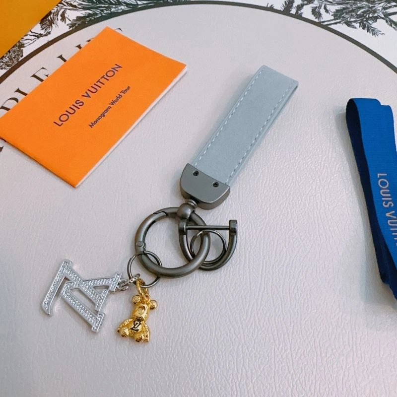Indistinguishable Louis Vuitton Keychains