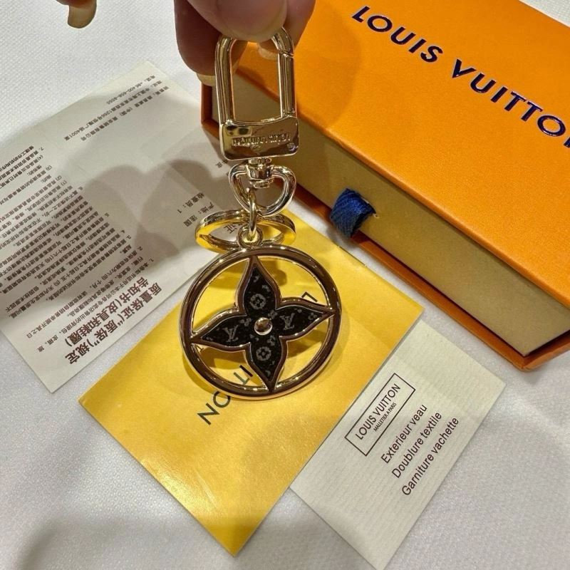 Louis Vuitton Keychains