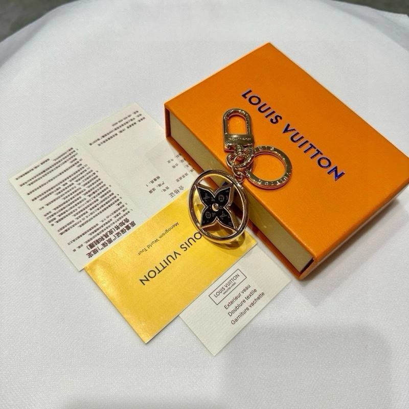 Bargain Louis Vuitton Keychains