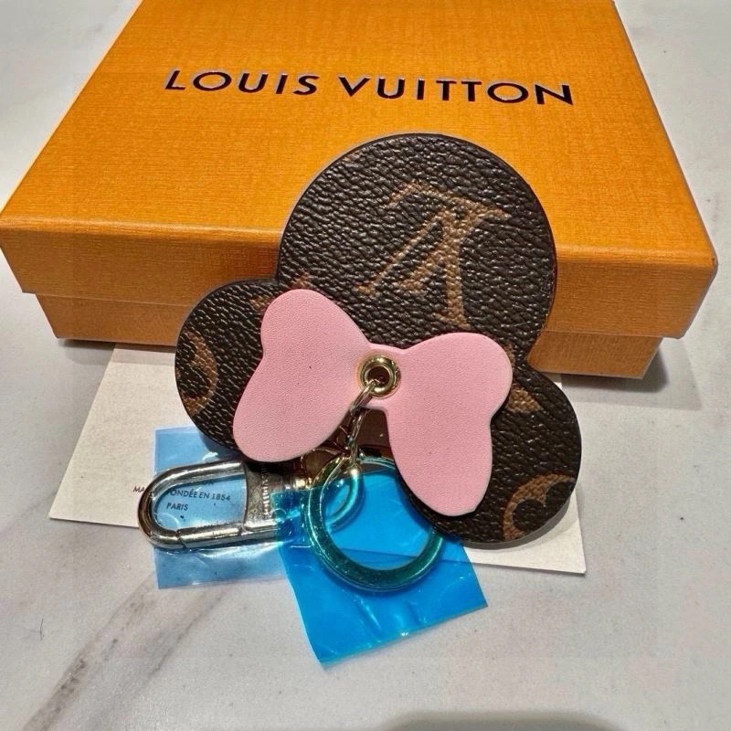 Cut-rate Louis Vuitton Keychains