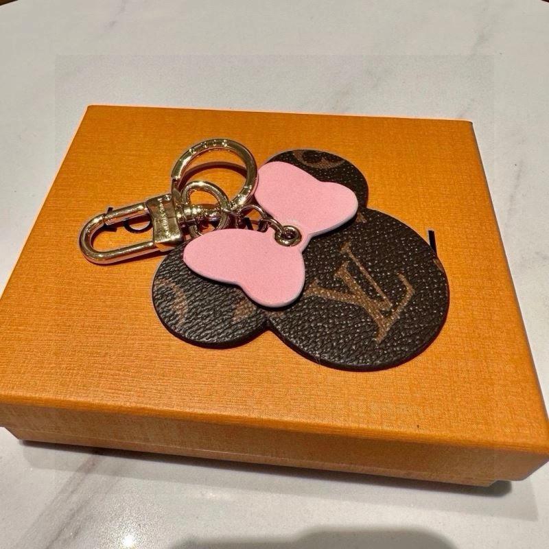Cut-rate Louis Vuitton Keychains