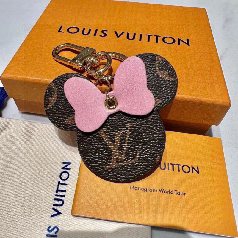 Cut-rate Louis Vuitton Keychains