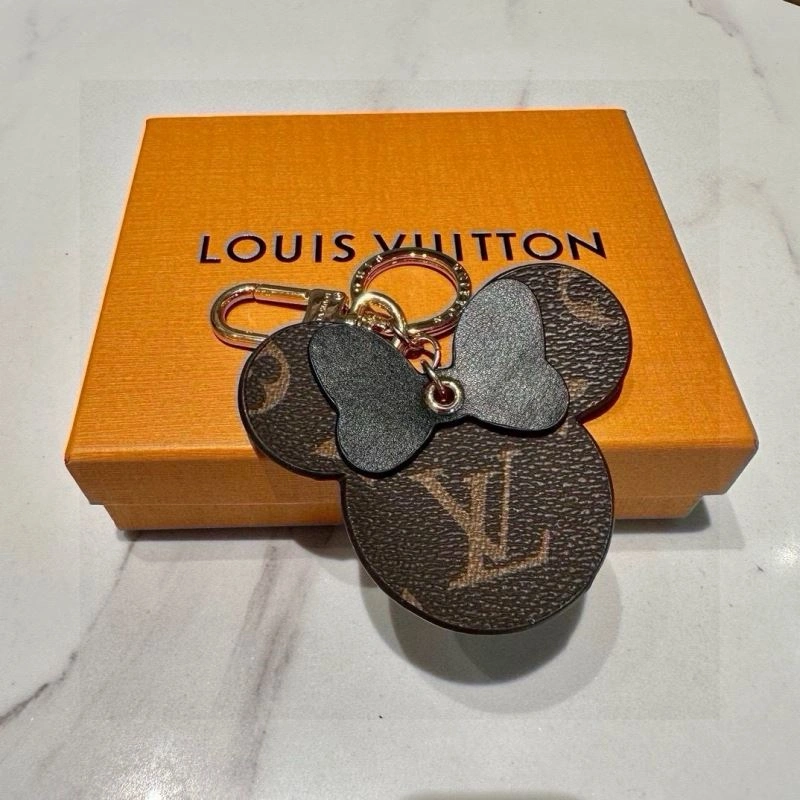 Official Louis Vuitton Keychains