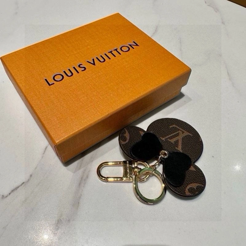 Official Louis Vuitton Keychains