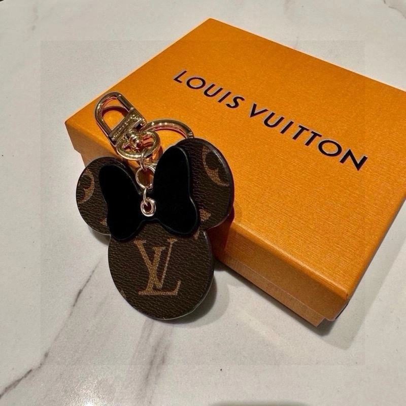 Official Louis Vuitton Keychains