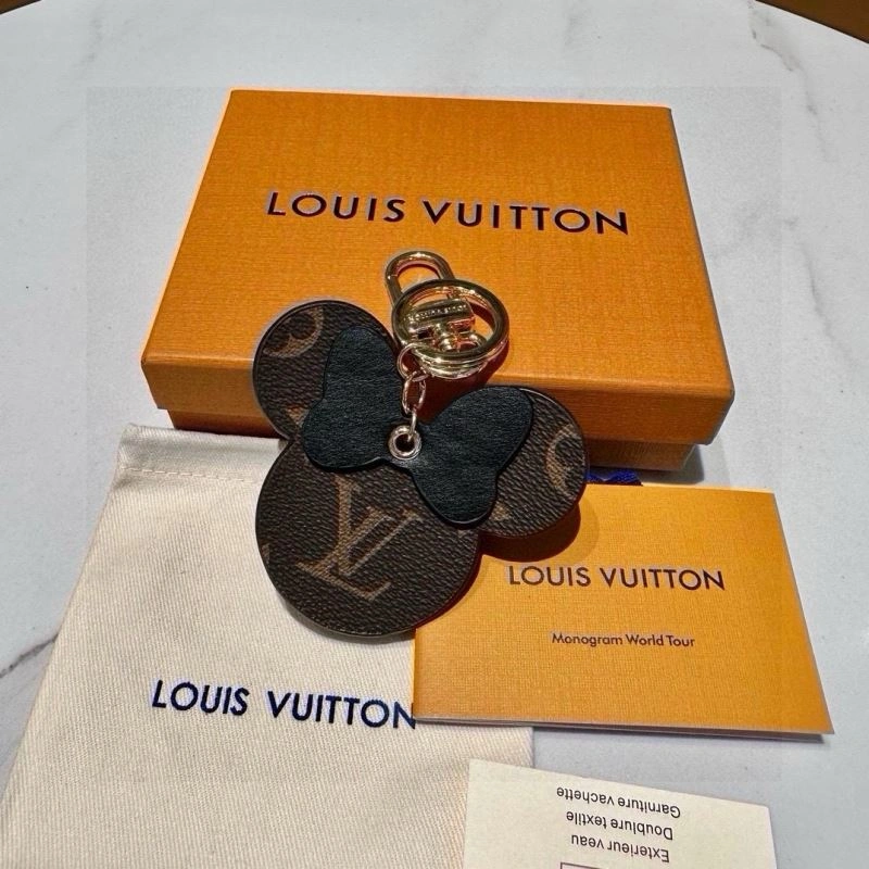 Official Louis Vuitton Keychains