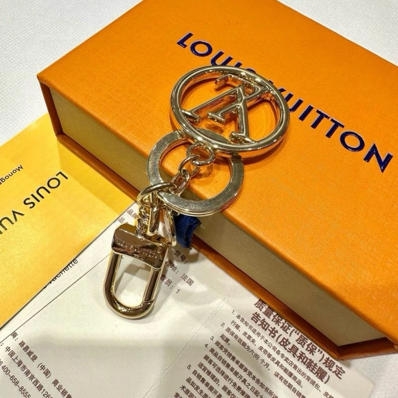 Indistinguishable Louis Vuitton Keychains