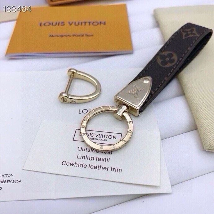 Indistinguishable Louis Vuitton Keychains