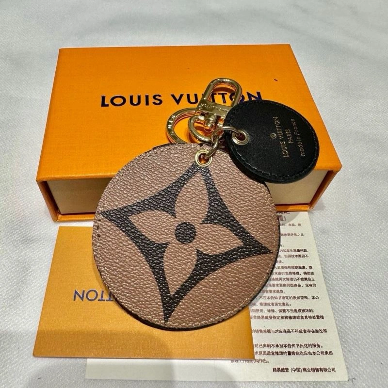 Mirror quality Louis Vuitton Keychains