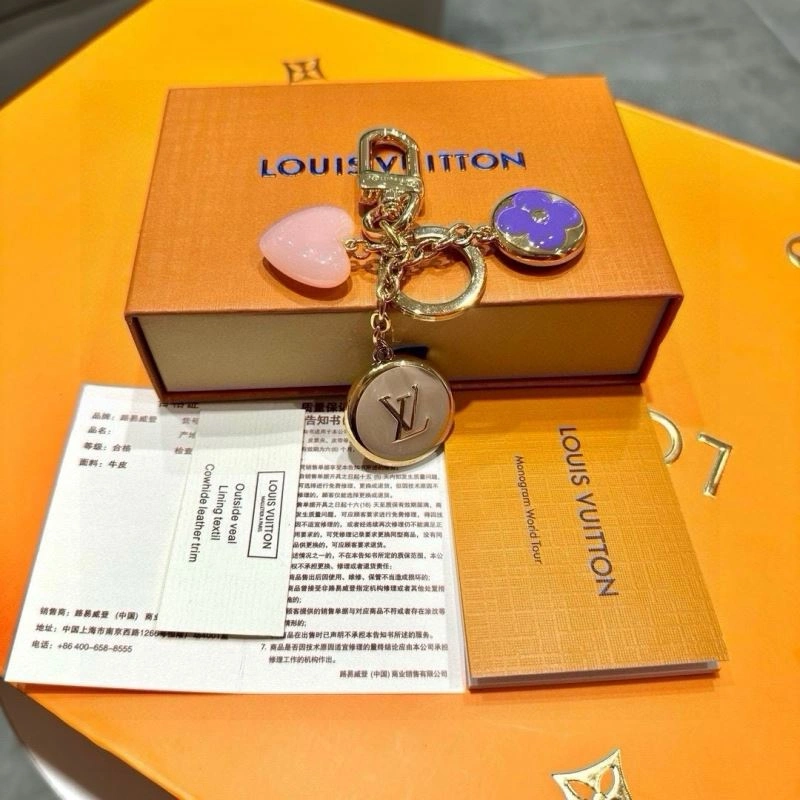 High fidelity Louis Vuitton Keychains