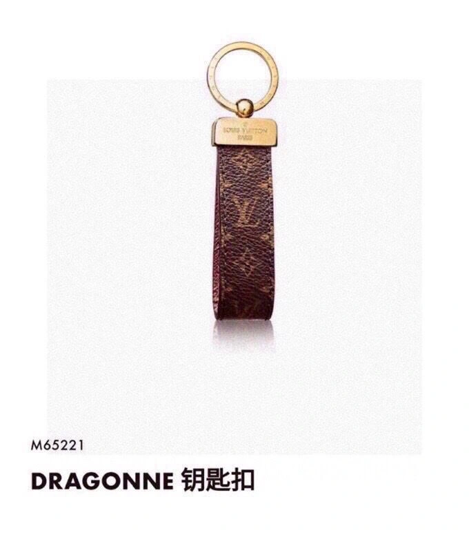 Louis Vuitton Keychains